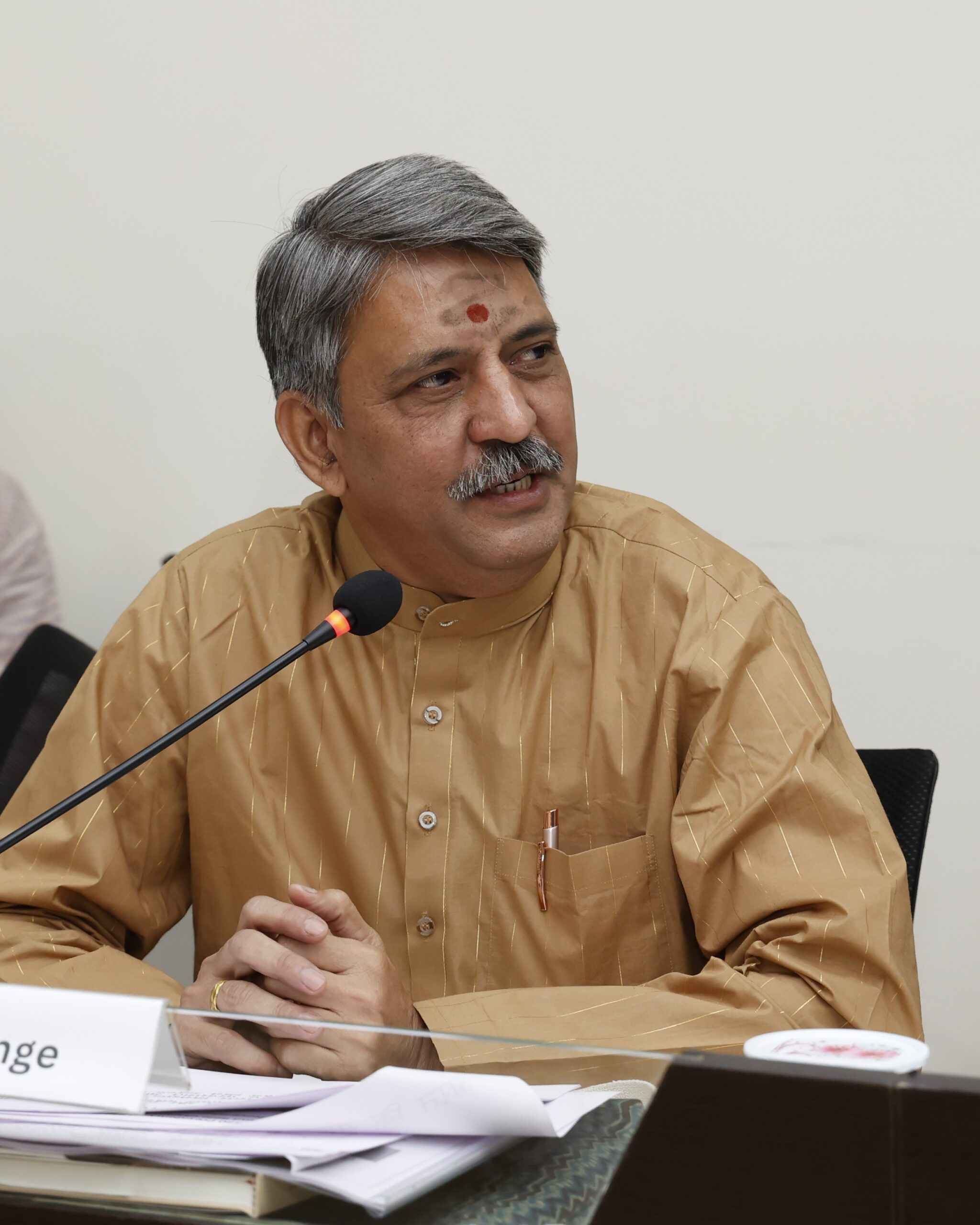 | अध्यक्षीय परिचय | – Yojak