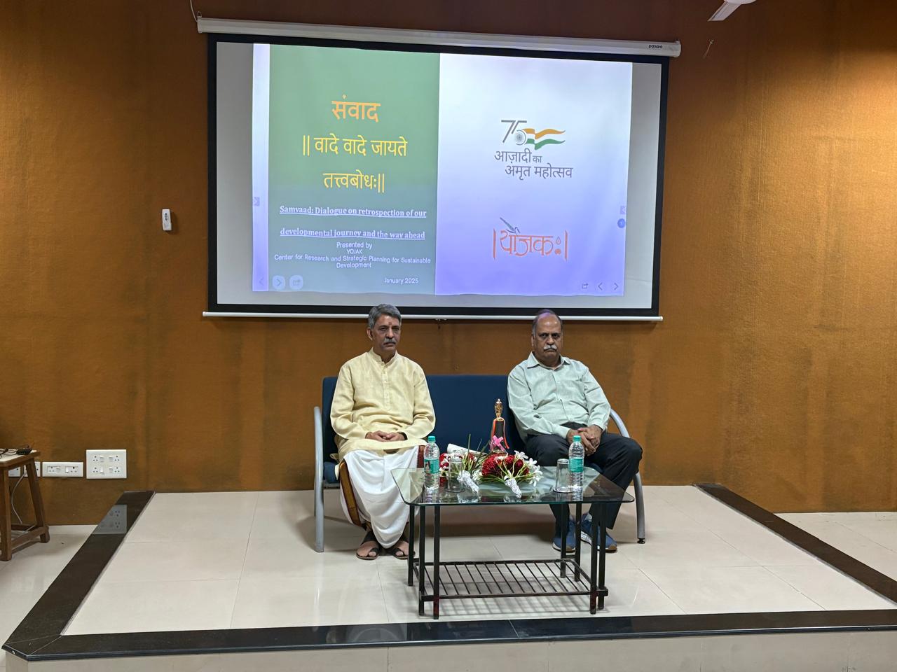 YOJAK Samvaad at SVNIT , Surat – Yojak